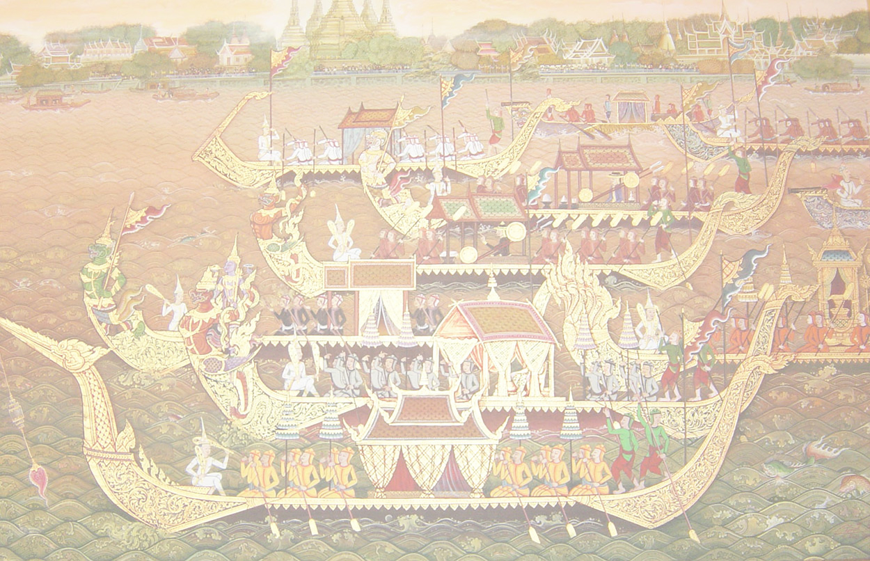 Mango II: Main Menu - Mango II